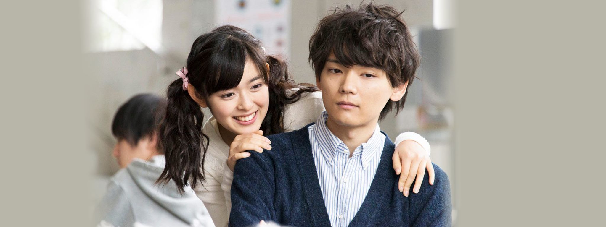 Mischievous Kiss Love In Tokyo 2013 2014 Asian Romance Dramas