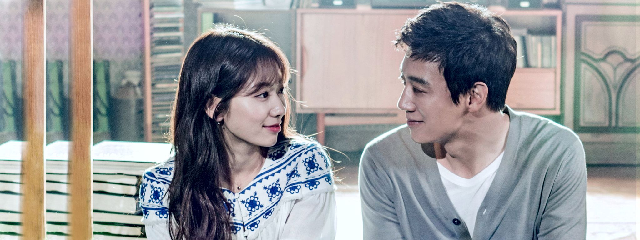 Doctors (2016) - Asian Romance Dramas