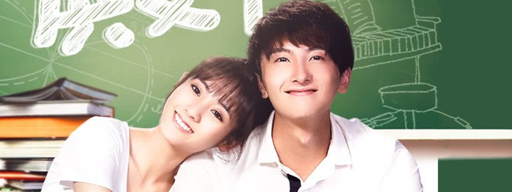 Your Highness, The Class Monitor (2019) - Asian Romance Dramas